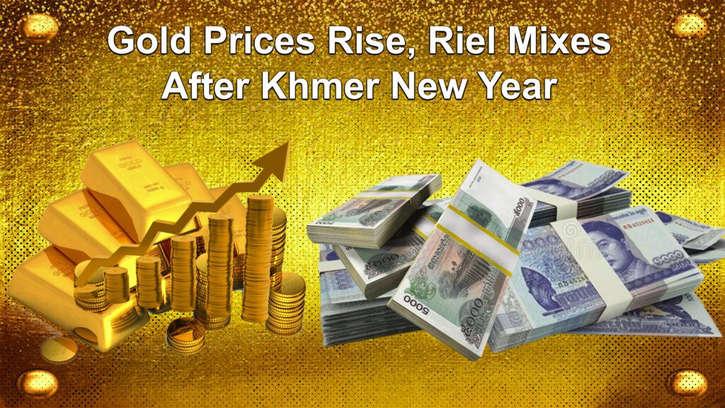 Gold price is in the bullish trend | S.SORATH